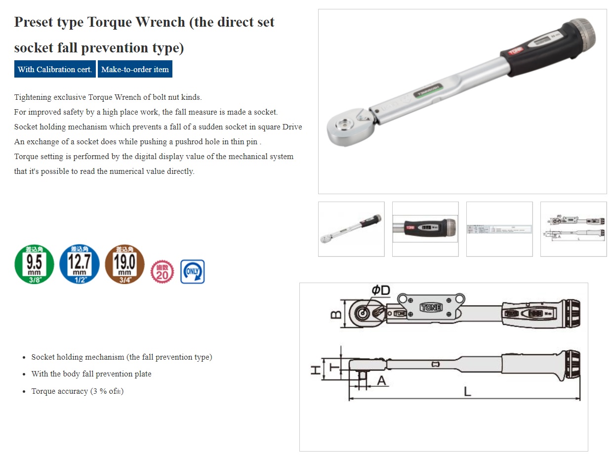 Ichiban Precision Sdn Bhd - Tone - Tone Ratchet Digitorqon, Preset type Torque Wrench (the ...